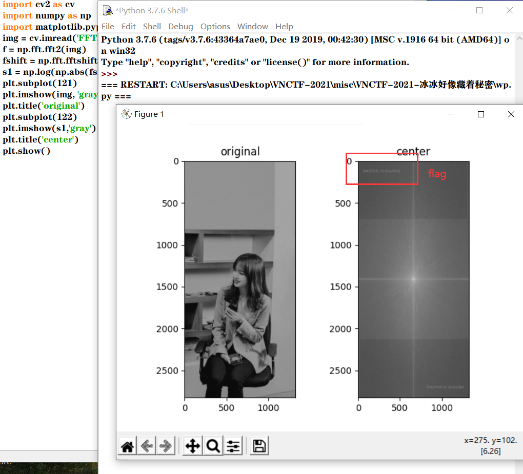 VNCTF-2021-冰冰好像藏着秘密 | Sculptor's blog