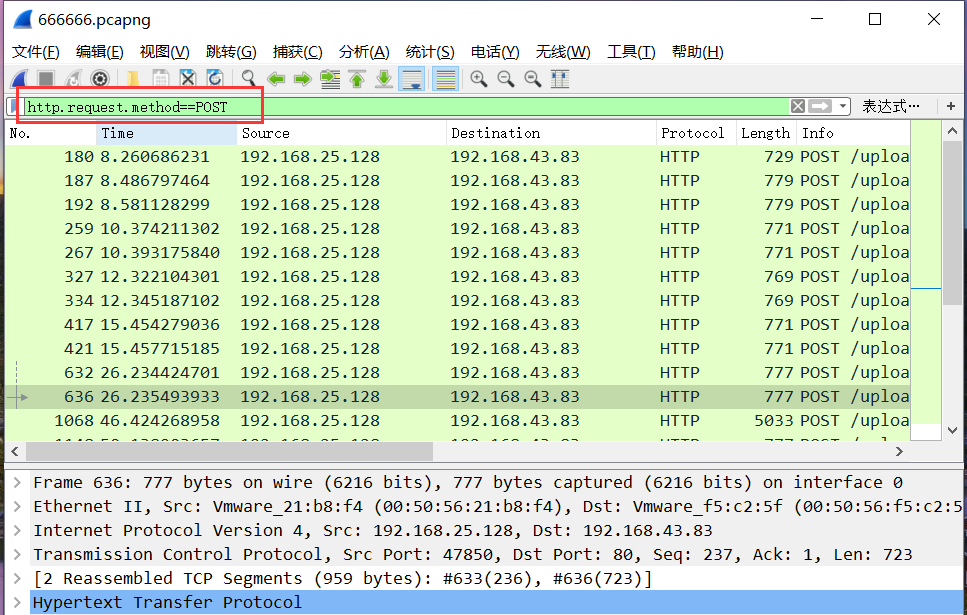 菜刀666 | Sculptor's blog